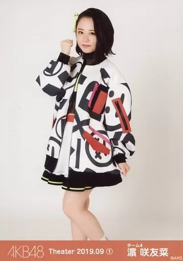 Official photo (AKB48, SKE48) / idol / AKB48 Tomona 濵咲 / Knee-Up ...
