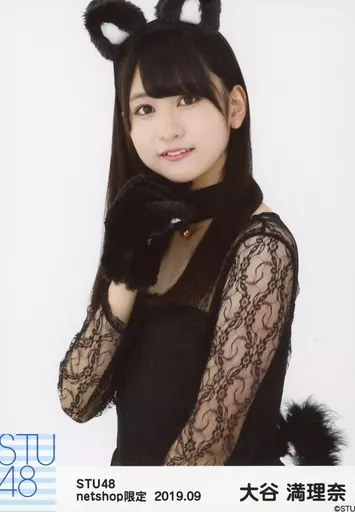 Official photo (AKB48 / SKE48) / idol / STU48 Manrina Otani / Upper ...