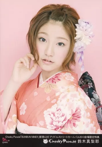 Official photo (female) / idol / Cheeky Parade Cheeky Parade / Marina ...