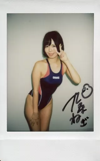 Official photo (female) / Gravure idol ☆ Kujo Negi (Kujo Spring Onions) / with handwritten ...