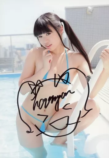 Official photo (female) / Gravure idol Haruna Kurosawa / with handwritten signature / Above-the ...