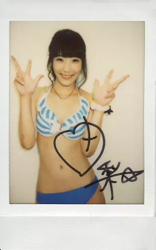 Official photo (female) / Gravure idol ☆ Yuri Hamada / with handwritten signature / Kneecap ...