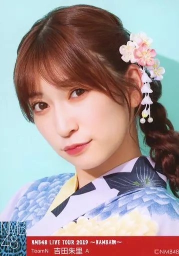 Official photo (AKB48, SKE48) / idol / NMB48 A : Akari Yoshida / "NMB48 ...