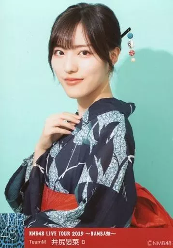 Official photo (AKB48, SKE48) / idol / NMB48 B : Ijiri 晏菜 / 「 NMB48 ...