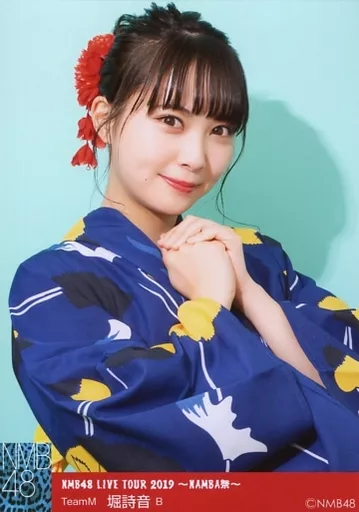 Official photo (AKB48, SKE48) / idol / NMB48 B : Shion HORI / "NMB48 ...