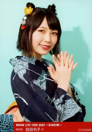 Official photo (AKB48, SKE48) / idol / NMB48 B : Reiko Maeda / "NMB48 ...