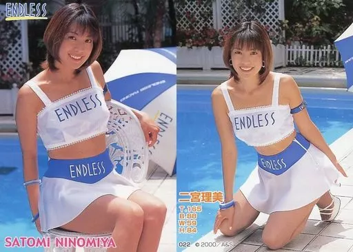 022 : Hiromi Ninomiya / Regular Card / RQ2000 Super Race Queen | Toy Hobby | Suruga-ya.com