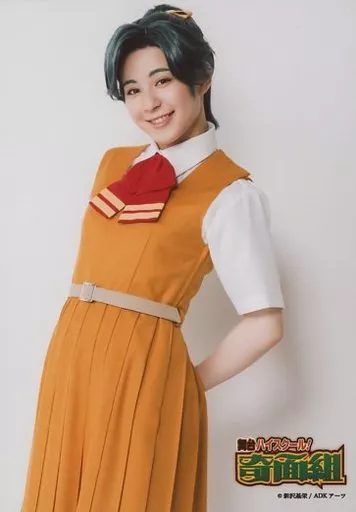 Dry-cured Ham and Fried Udon Noodles / Risa Azuma (Tsuru Chie) / Above ...