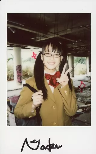 Official photo (female) / Gravure idol ☆ Inaba Natsu / with handwritten ...