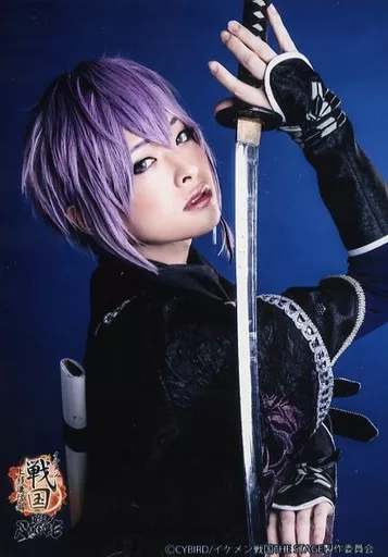 Official photo (male) Hoshimoto Hirotsuki (Mori Ranmaru) / Upper Body ...