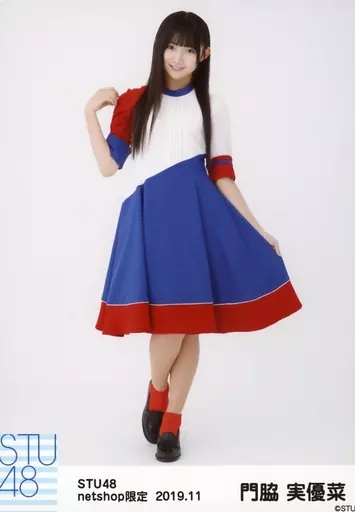Kadonowaki Mayuna / Sozen / STU48 November 2019 netshop limited Random ...