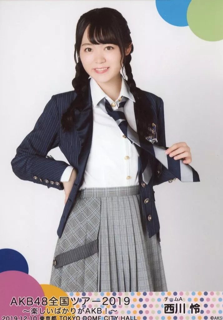 Official photo (AKB48, SKE48) Rei Nishikawa / Knee-Up / AKB48 National Tour 2019 ~ Fun Only AKB ...
