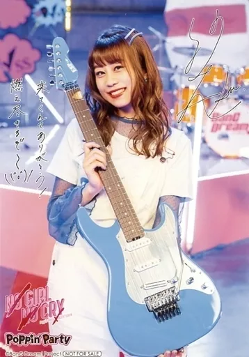 Official photo (female) / Voice actor / Poppin' Party Poppin' Party ...