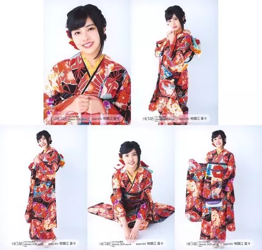 Nene Jitoe / HKT48 January 2020 net shop limited Individual Official ...