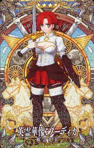 Fate/Grand Order Arcade /☆☆☆☆/ Concept Formal Attire / Fatal Concept ...