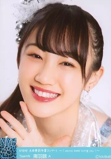 Official photo (AKB48, SKE48) / idol / NMB48 A : Ryo Namba / "NMB48 ...