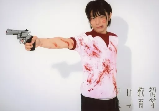 Official photo (male) / Voice actor Setsuo Ito (Yamaguchi-kun ...