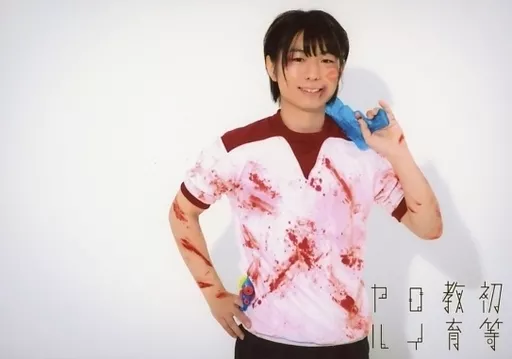 Official photo (male) / Voice actor Setsuo Ito (Yamaguchi-kun ...