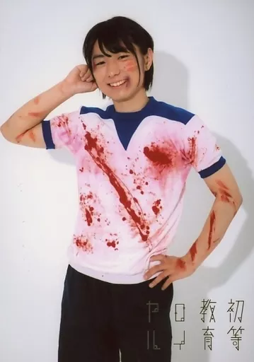 Official photo (male) / Voice actor Setsuo Ito (Yamaguchi-kun) / Upper ...