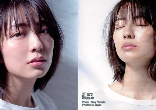 REGULAR 072 [Regular Card] : Kojima Ririchan / Regular Card / "Kojima ...