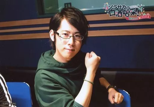 Official photo (male) / Voice actor Yusuke Shirai / Horizontal, Upper ...