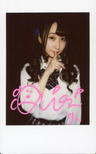 Official photo (female) / idol / Free Play ☆ Free Play / Airi Kamiya / with handwritten ...