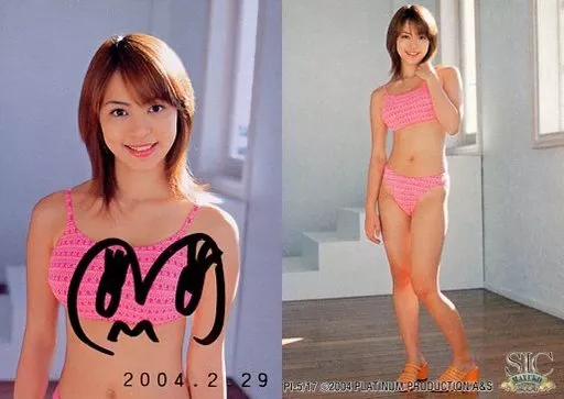 Collection Card (Female) / Mayuko Iwasa SIC Super idol Collection Mayuko 2004 PI-5/17 : ☆ Mayuko ...