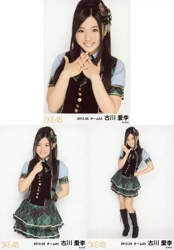 Official photo (AKB48, SKE48) / idol / SKE48 Ai Furukawa / SKE48 2012 May Random Official photo ...