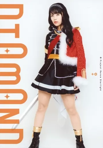 Official photo (female) / voice actor Aina Aiba / Whole body / "Shojo ...