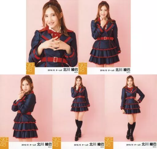 Official photo (AKB48, SKE48) / idol / SKE48 Ayata Kitagawa / SKE48 October 2018 Individual ...