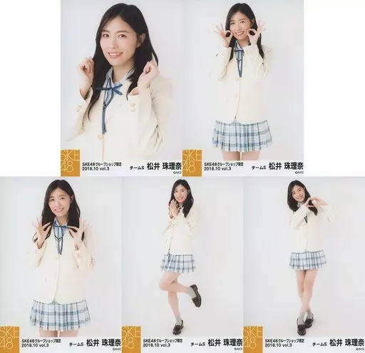 Jurina Matsui / SKE48 October 2018 net shop (group shop) limited Individual Official photo vol ...