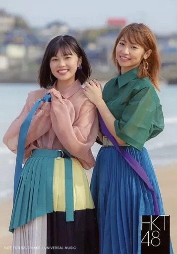 Official photo (AKB48, SKE48) / idol / HKT48 Nene Jitoe Emiri Yamashita / CD "3-2" Sofmap ...