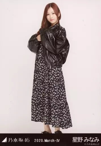 Minami Hoshino / Whole Body / Enamel / "Nogizaka46 2020. March-IV ...