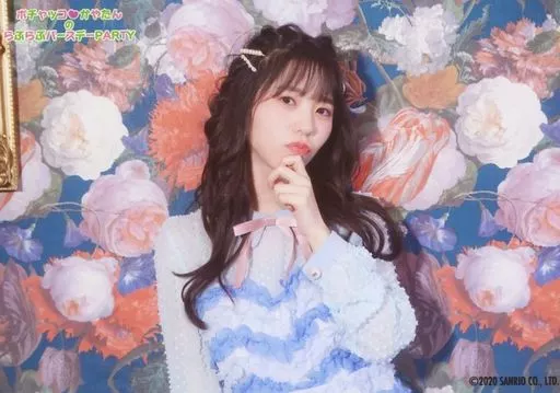 Official photo (female) / voice actor Kaya Okuno / Horizontal, Upper ...