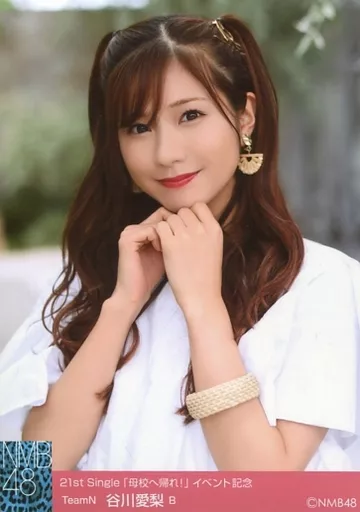 Official photo (AKB48, SKE48) / idol / NMB48 B : Airi Tanigawa / 21st single "Go back to your ...