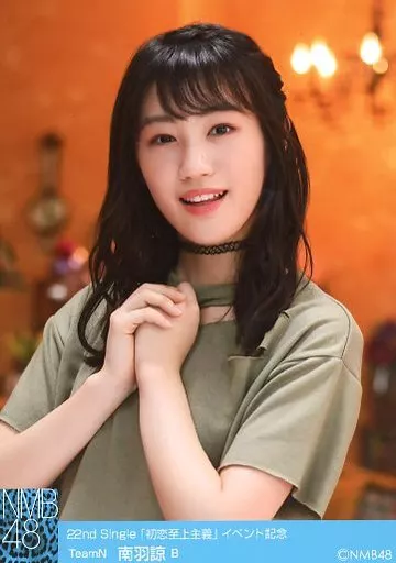 Official photo (AKB48, SKE48) / idol / NMB48 B : Ryo Namba / 22nd ...