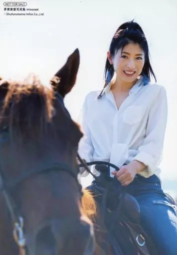 Official Photo Female Voice Actor Minori Chihara Photo Book Minoreal Release