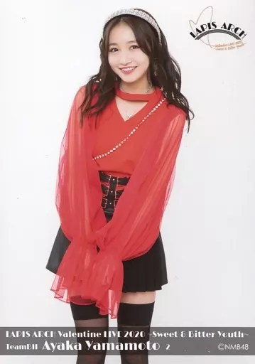 Official photo (AKB48, SKE48) / idol / NMB48 2 : LAPIS ARCH / Ayaka Yamamoto / 「 LAPIS ARCH ...