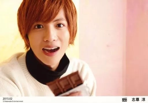 Official photo (male) / actor D2 / Jun Shishon / Horizontal ・ Bust up ...