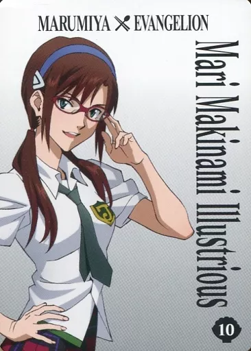 10 : Makiba Mari Illustrias | Toy Hobby | Suruga-ya.com