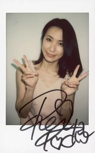 Official photo (female) / Gravure idol ☆ Rei Toda / with handwritten signature / upper body ...