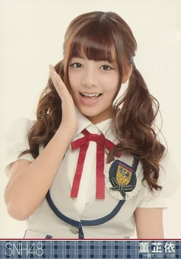 Official photo (AKB48, SKE48) / idol / SNH48 Tadayori / Upper Body / Right Hand Lift / Opening ...