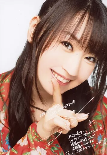 Official photo (female) / voice actor Nana Mizuki / Face up ・ Costume ...