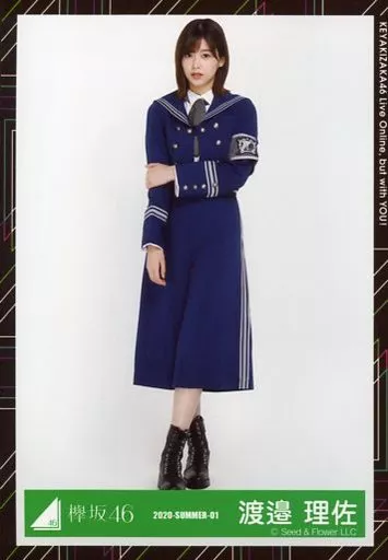 Risa Watanabe / Whole body / 2020 - SUMMER 01 / Keyakizaka46 Random ...