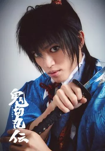 Official photo (male) / actor Mashu Ishiwatari (Onikirimaru) / Bust up ...