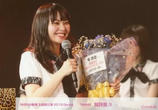 Official photo (AKB48, SKE48) / idol / NMB48 3 : Shion HORI / NMB48 Theater Birthday Concert ...
