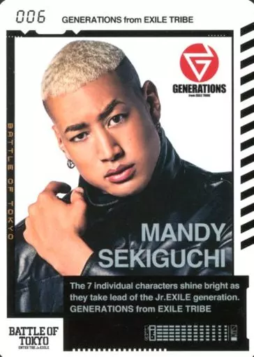 Collection Card (Male) / 「 BATTLE OF TOKYO ～ ENTER THE Jr. Exile ～ 」 BOT Card 2 nd Edition 006 ...