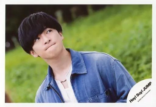 Official photo (Johnny's) / idol / Hey! Say! JUMP Hey! Say! JUMP / Yuri Chinen / horizontal bust ...