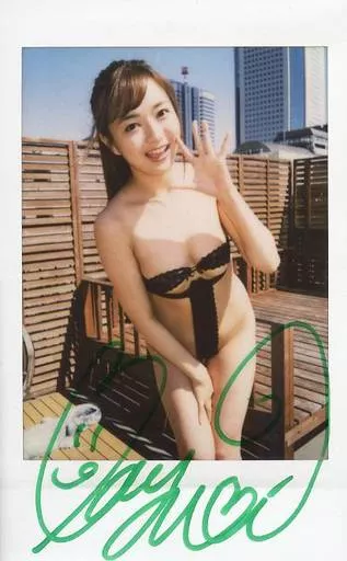 Official photo (female) / Gravure idol ☆ Mayumi Yamanaka / with handwritten signature / fresh ...