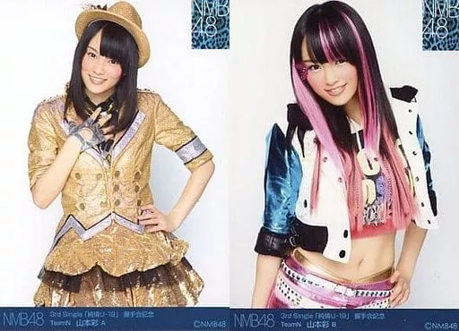 Official photo (AKB48, SKE48) / idol / NMB48 Sayaka Yamamoto / 3 ...